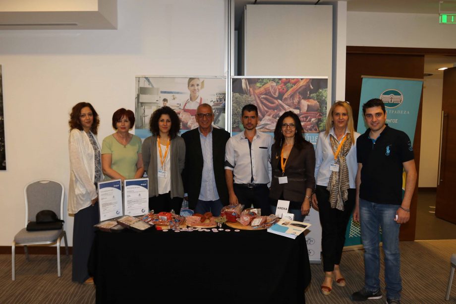 ΣΥΜΜΕΤΟΧΗ ΣΤΟ 4ο ΕΛΛΗΝΟΓΕΡΜΑΝΙΚΟ ΦΟΡΟΥΜ ΤΡΟΦΙΜΩΝ ΣΤΗΝ ΚΑΒΑΛΑ - Kreka S ...